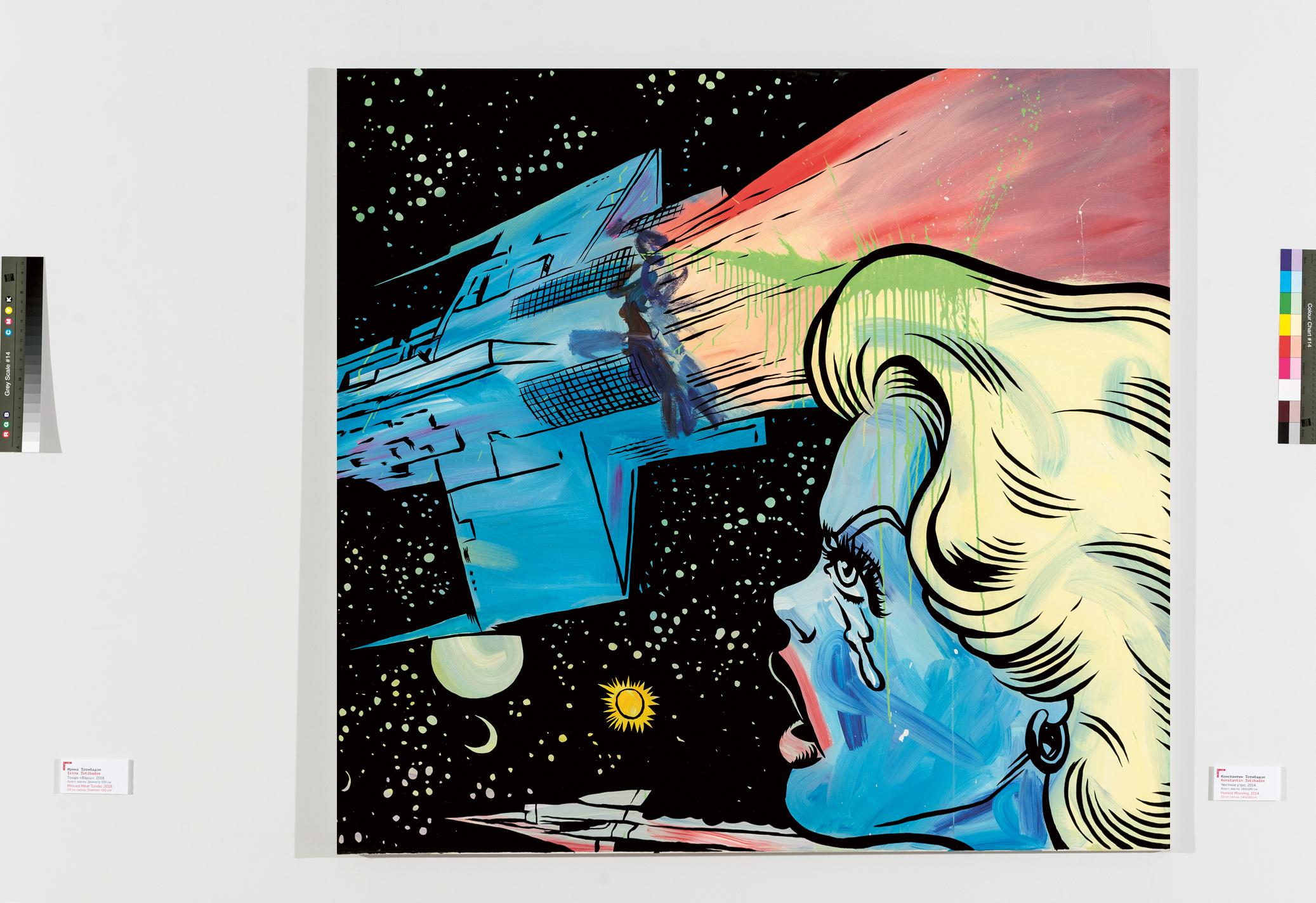 Gosha Ostretsov - "NASA 4" Pittura Pop Art 55" x 59" pollici di Gosha ...