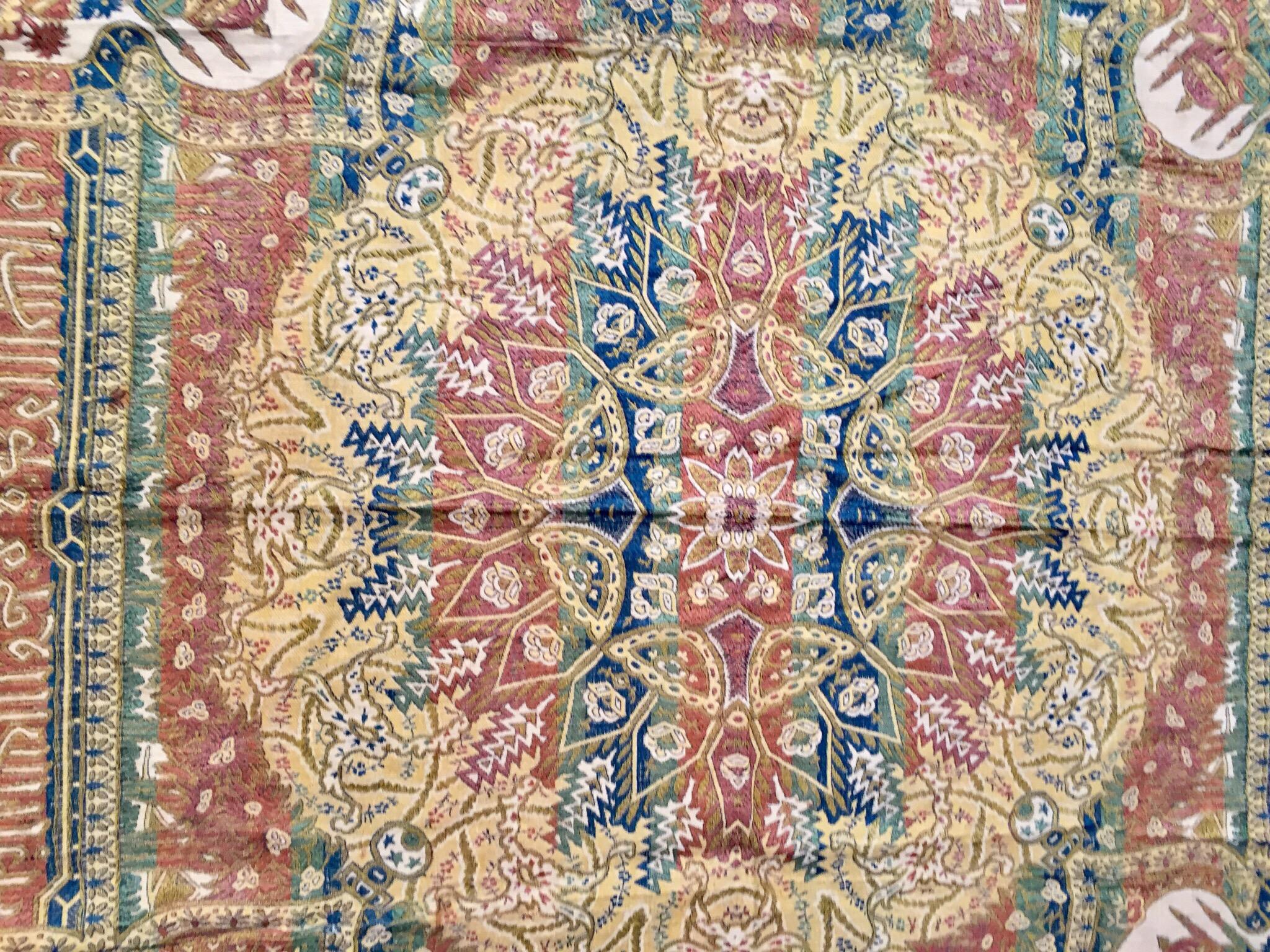 Granada Islamic Spain Textile with Arabic Calligraphy Writing For Sale ...