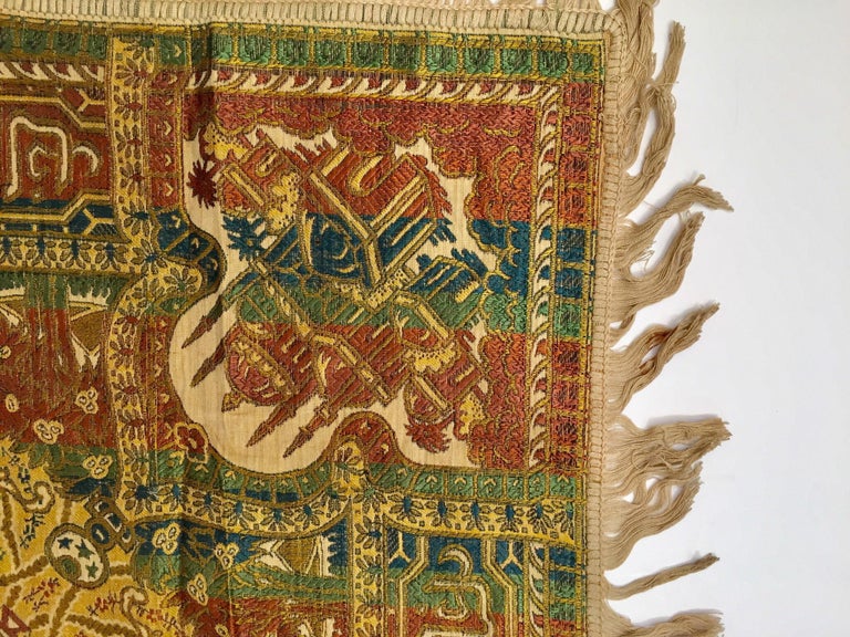 Granada Islamic Spain Textile with Arabic Calligraphy Writing For Sale ...
