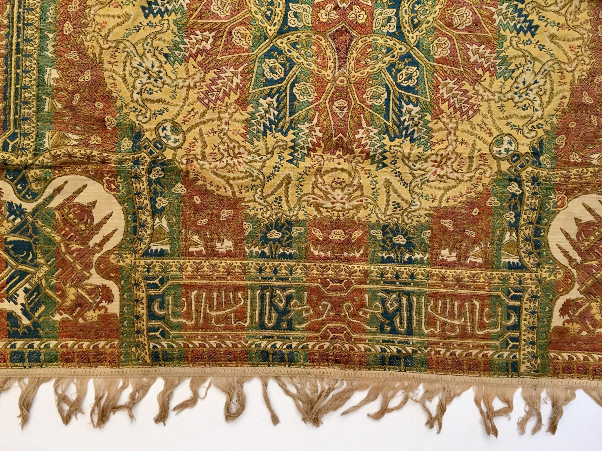 Granada Islamic Spain Textile with Arabic Calligraphy Writing For Sale ...