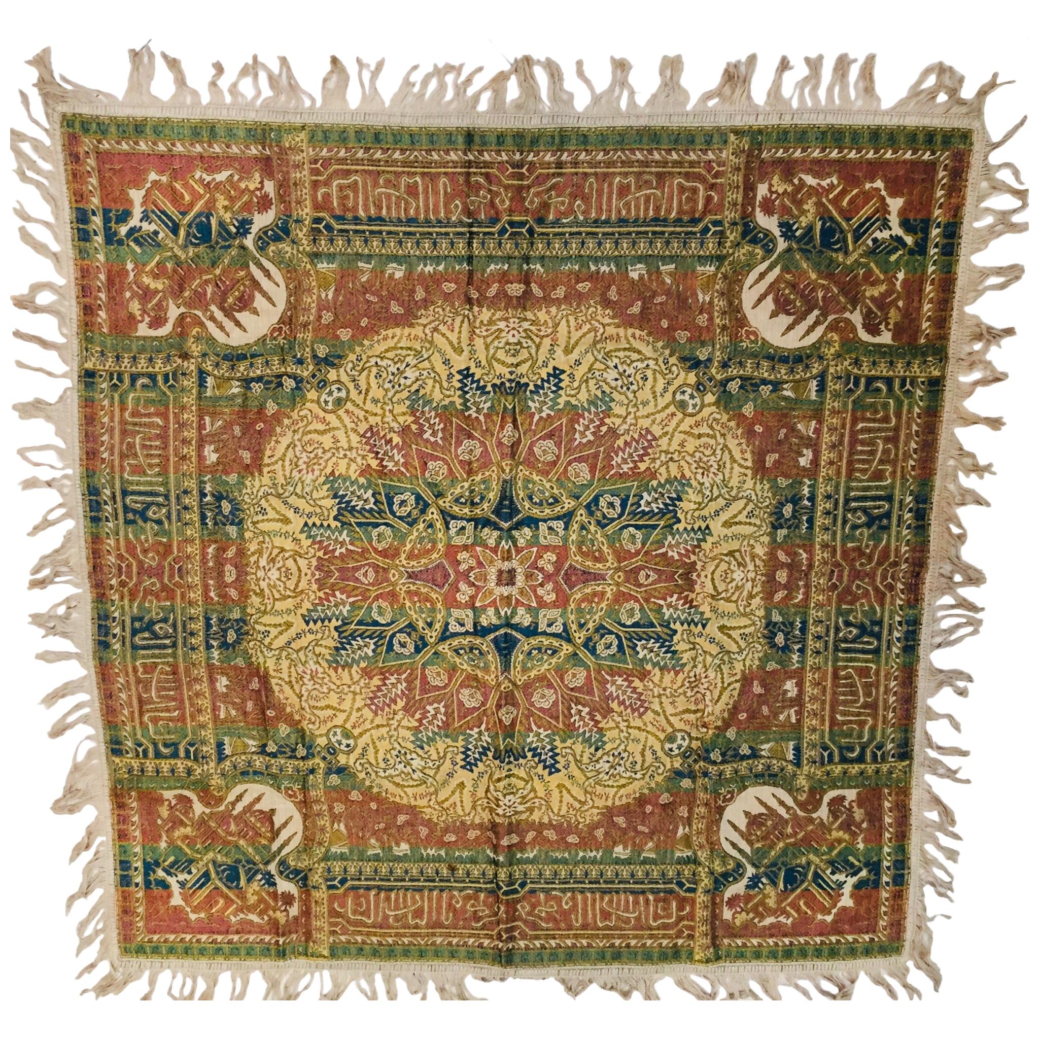 Granada Islamic Spain Textile with Arabic Calligraphy Writing For Sale ...