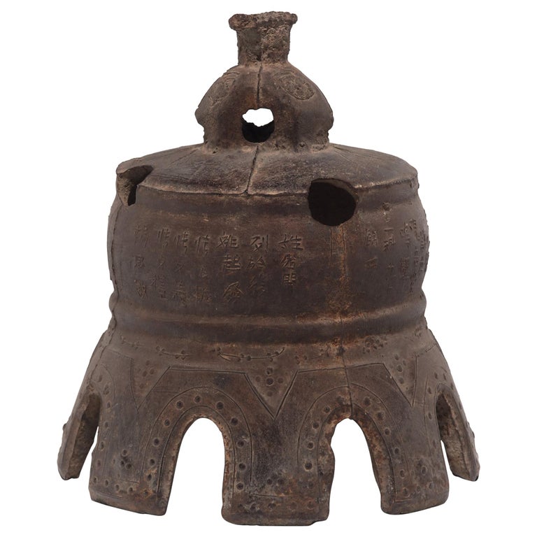 Grand Chinese Qing Dynasty Village Bell, circa 1800 For Sale at 1stDibs