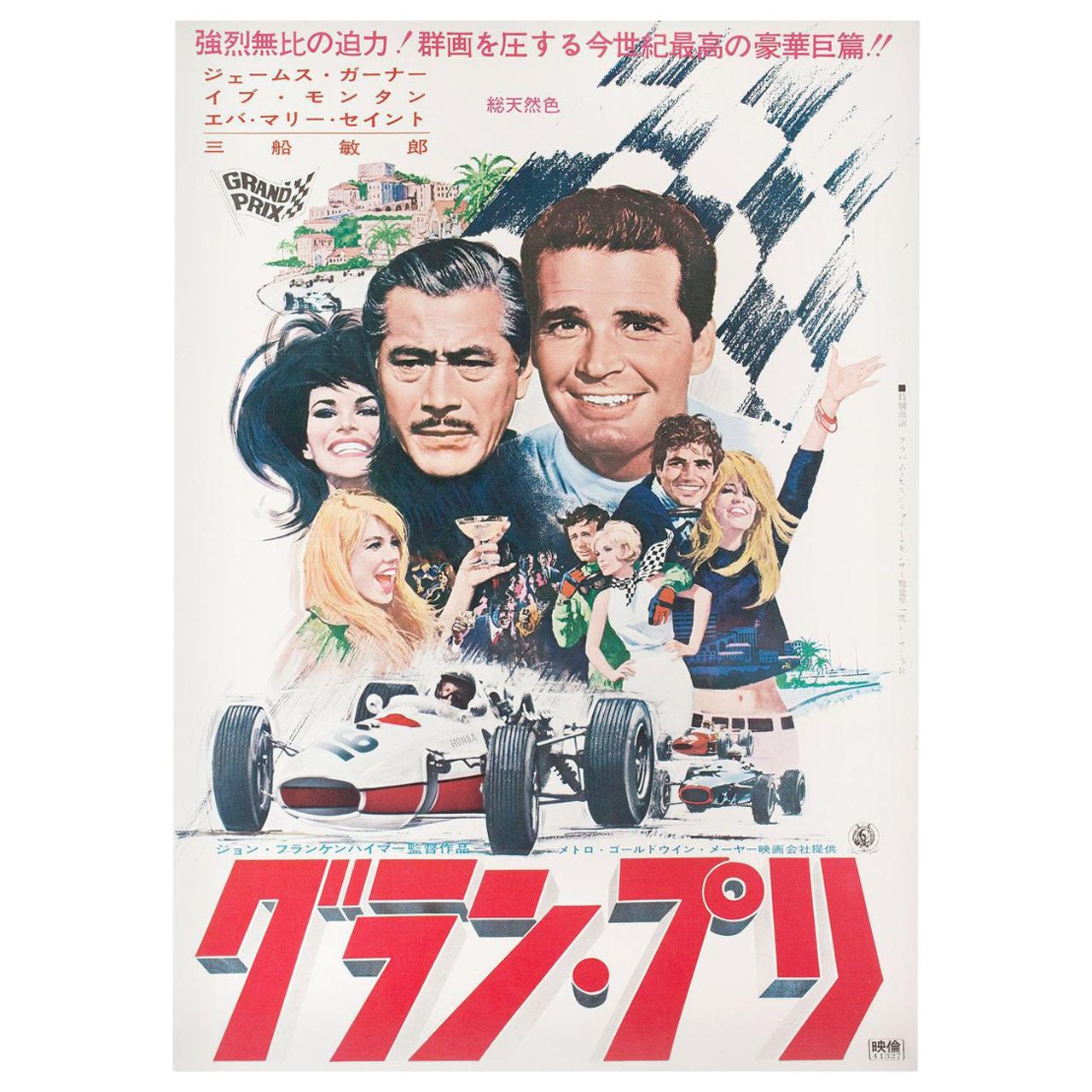 Original Vintage Movie Poster for the 1966 Film, Grand Prix, Starring ...