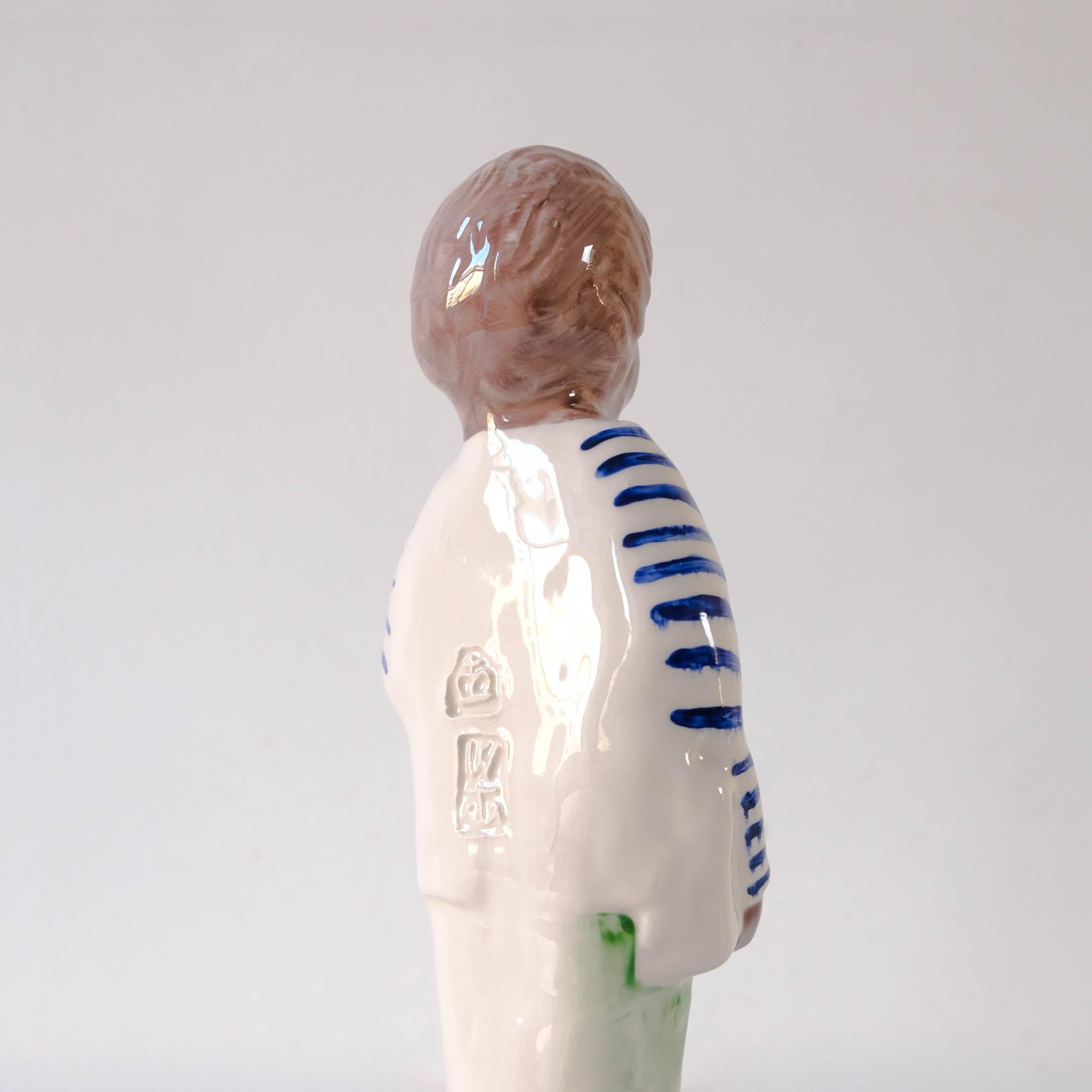 Grayson Perry "Home Worker" Staffordshire Figure 'Design 2', 2021 For ...