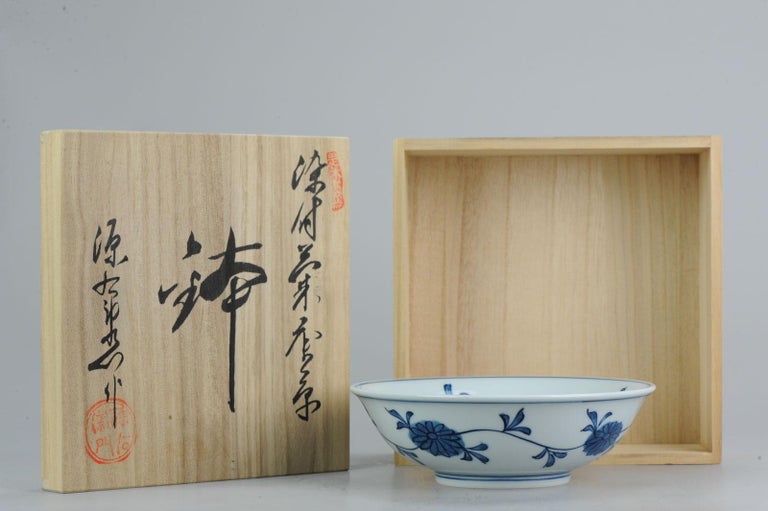 Great 20th Century Japanese Raw Fish Bowl Blue and White Hand Painted ...