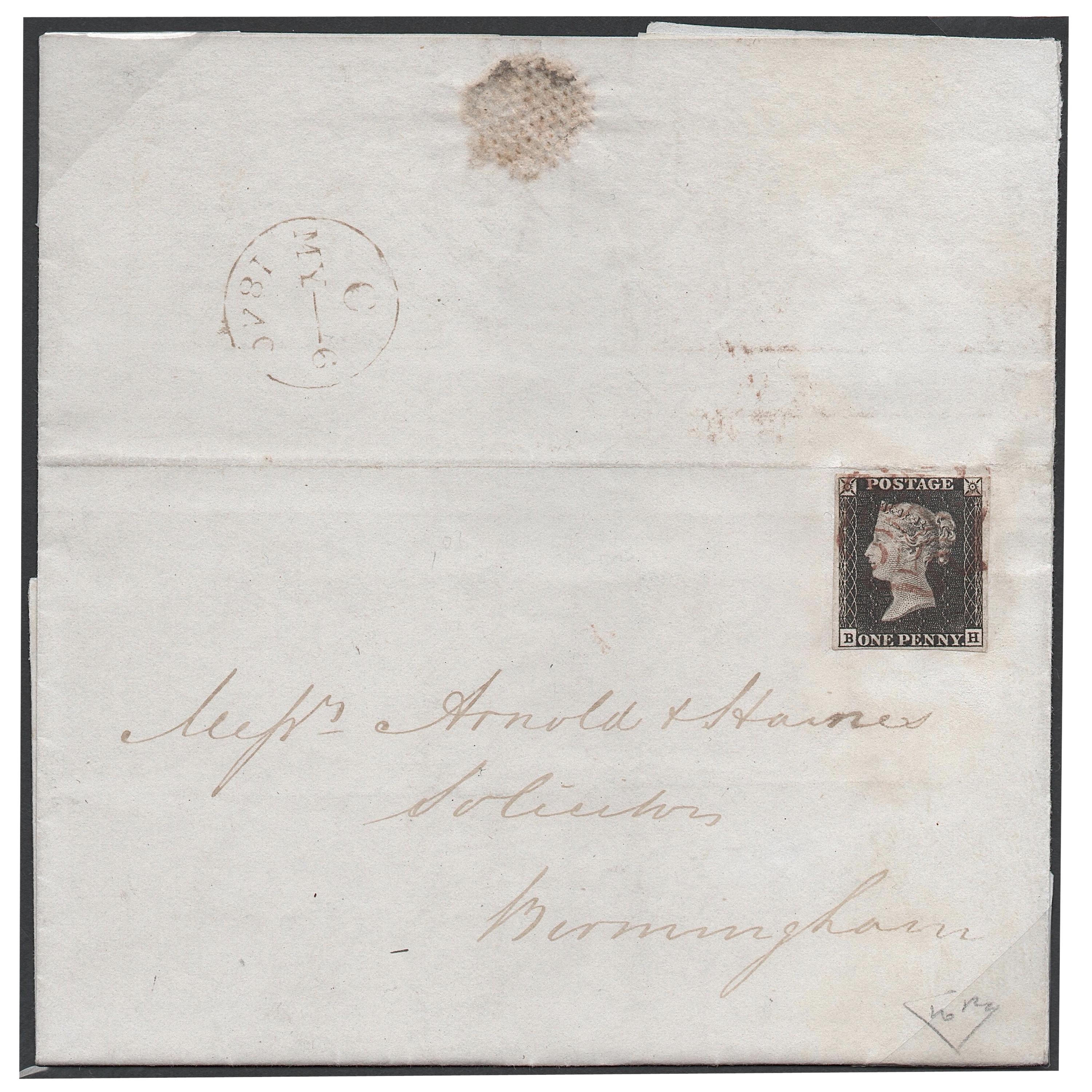 Great Britain's Rarest Stamps Collection at 1stDibs