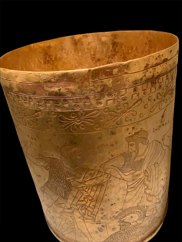 Greek Style Engraved and Chased Gold Tone Metal Large Pyxis For Sale at ...