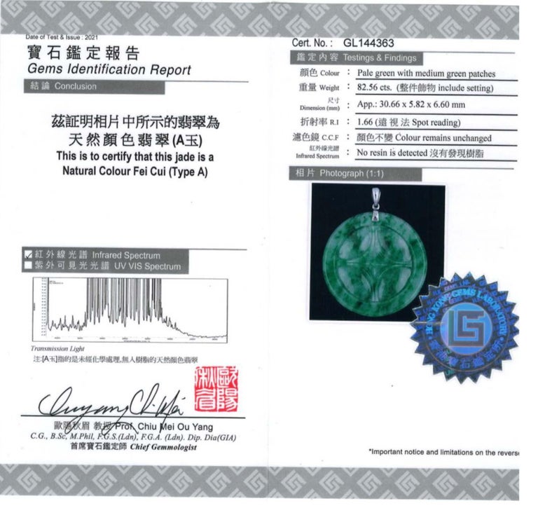 Green Jadeite Jade Coin Pendant, Certified Untreated For Sale at 1stDibs