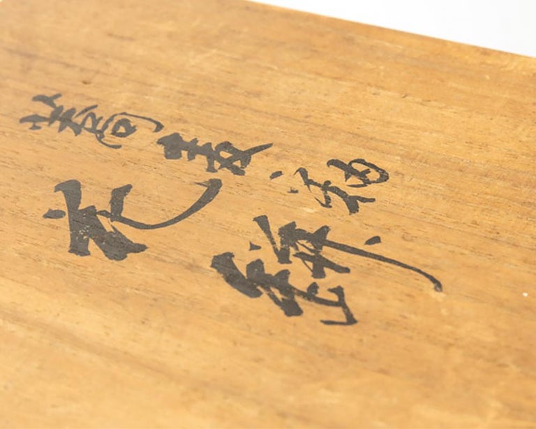 Green Japanese Vase by Ito Tozan I, Early 20th Century at 1stDibs