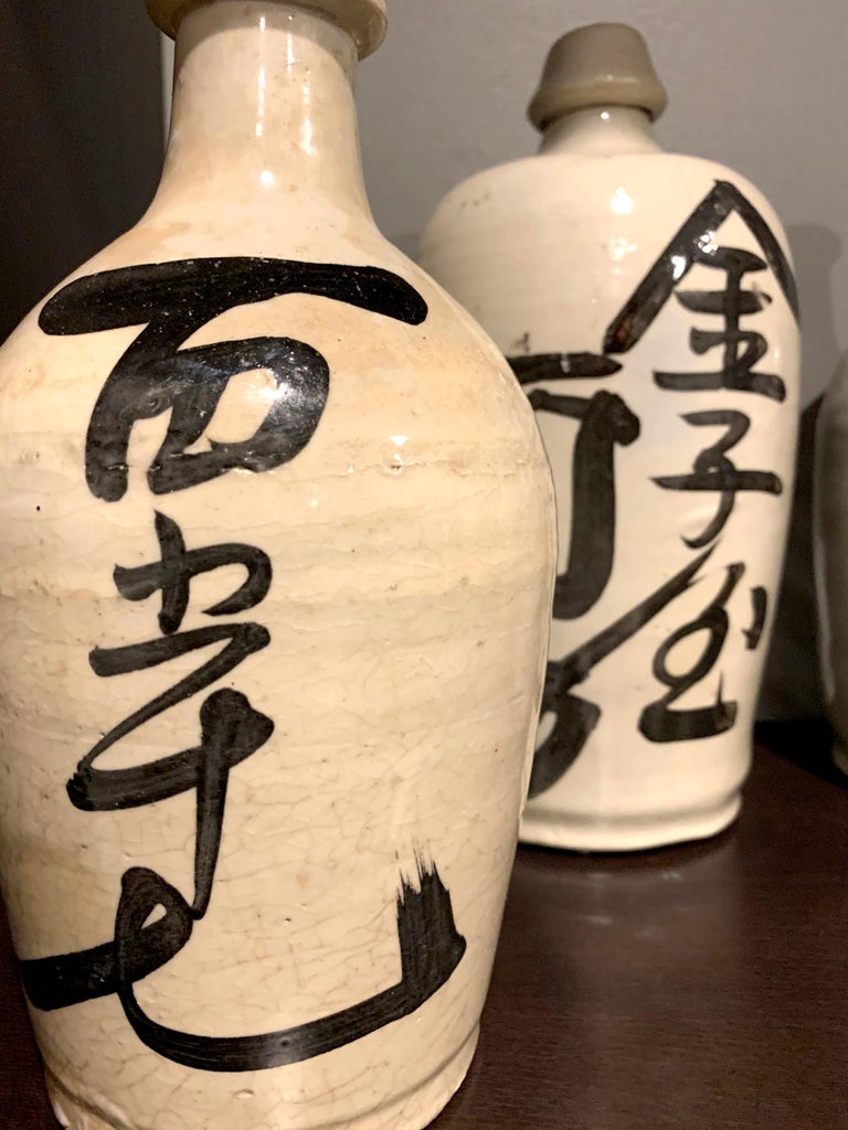 Group of Nine Vintage Japanese Sake Bottle at 1stDibs