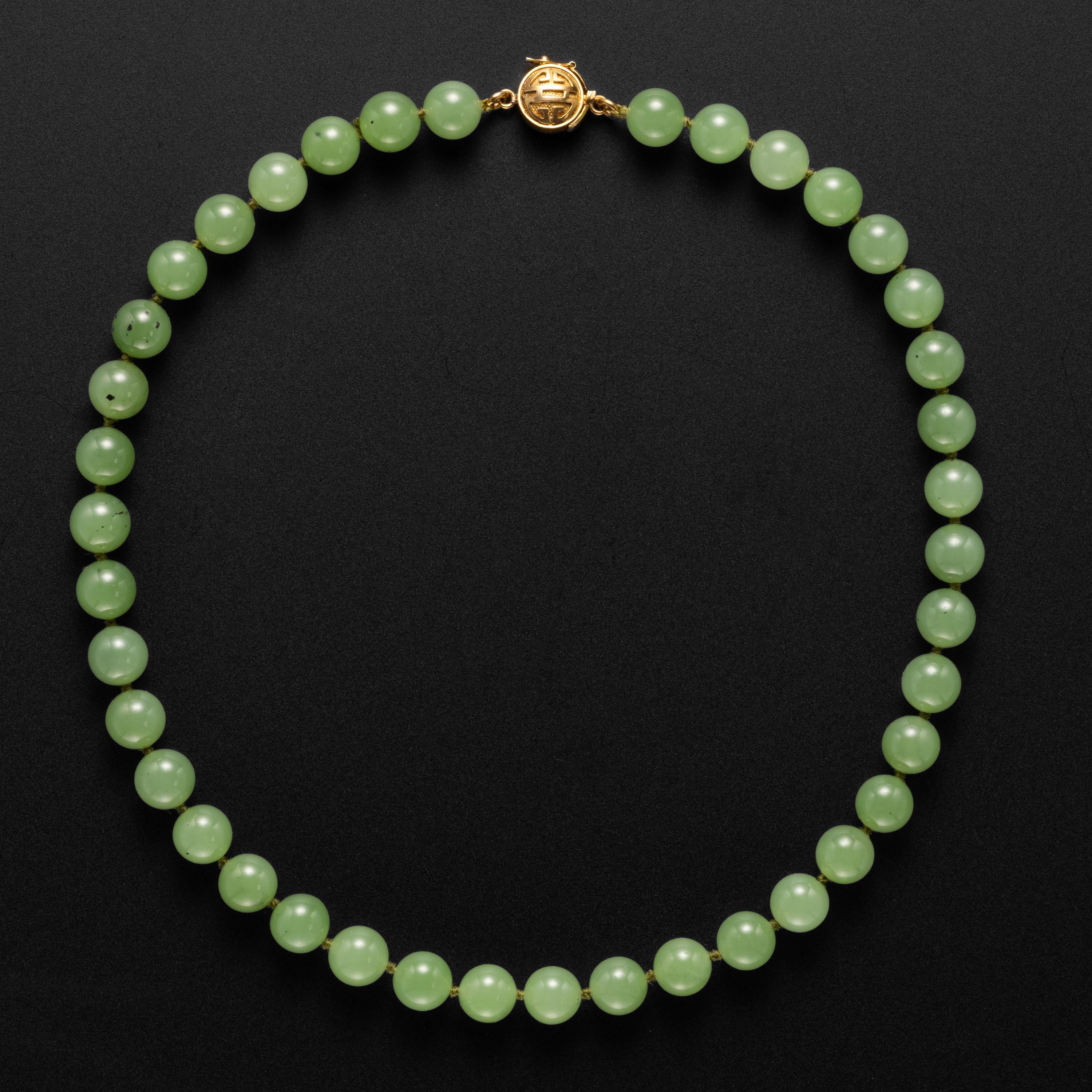 Gump's Siberian Nephrite Jade Necklace Princess Length For Sale at ...