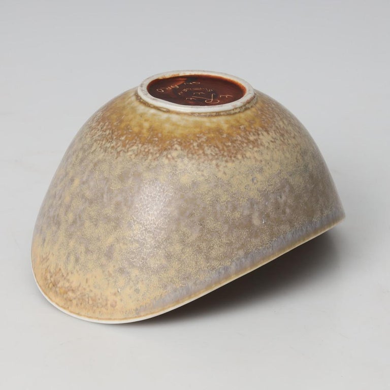 Gunnar Nylund "ARO" Ceramic Stoneware Bowl with Ivory Glaze for ...