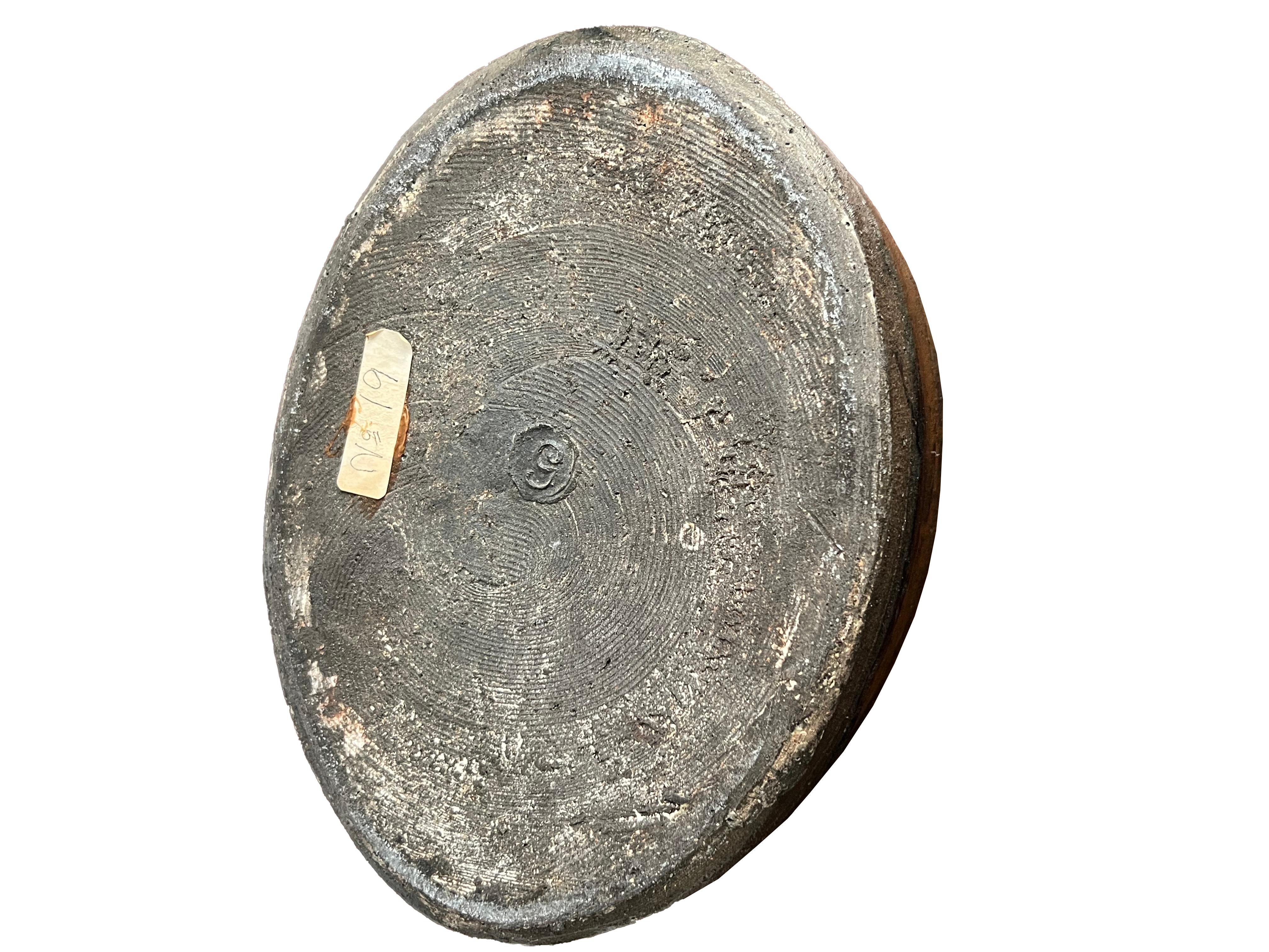 Gutte Eriksen, Oval Bowl from Own Studio, Denmark C. 1960’s For Sale at ...