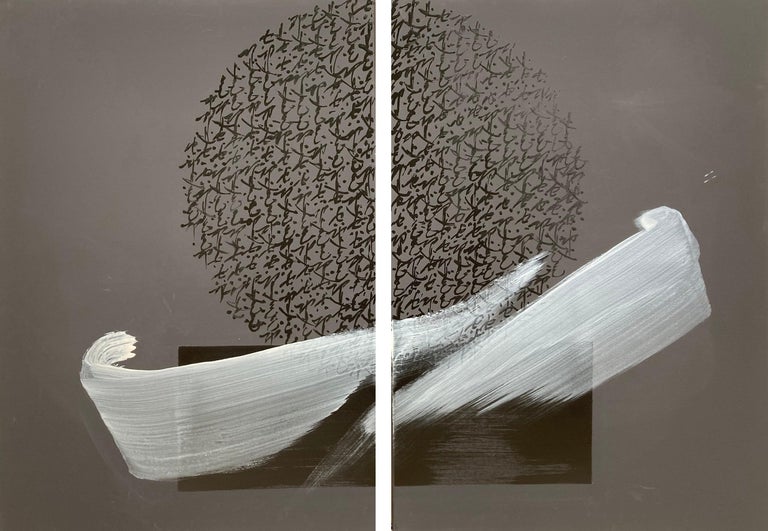 Hachiro Kanno - TN846 D by Hachiro Kanno - Calligraphy-based abstract ...