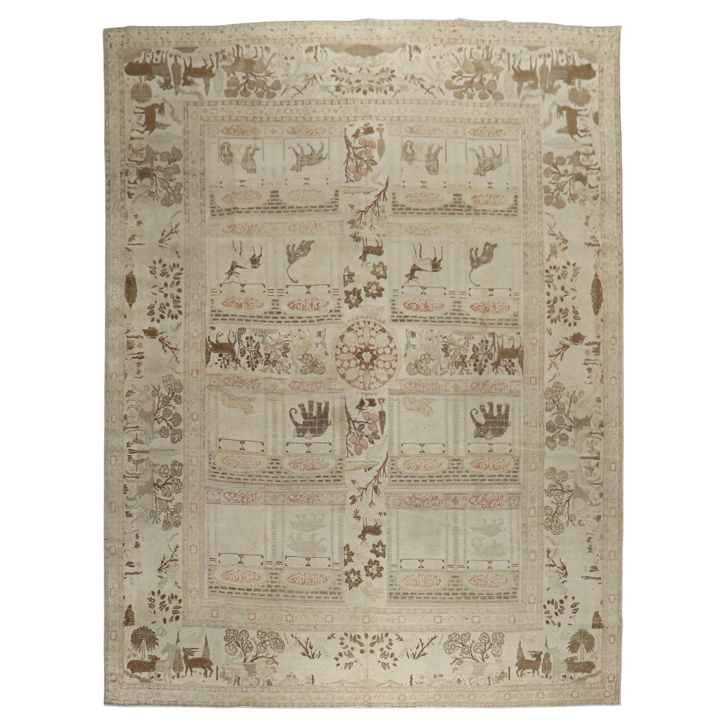 Persian Pictorial Animal Rug at 1stDibs