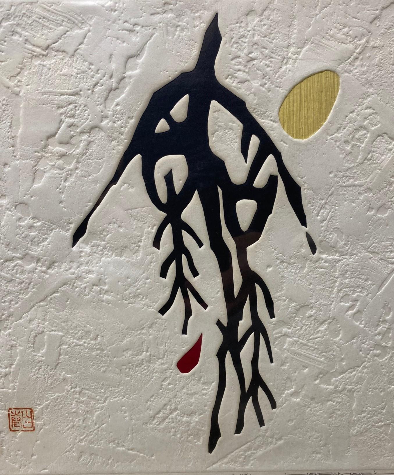 Haku Maki Signed Limited Edition Embossed Japanese Woodblock Print Poem ...