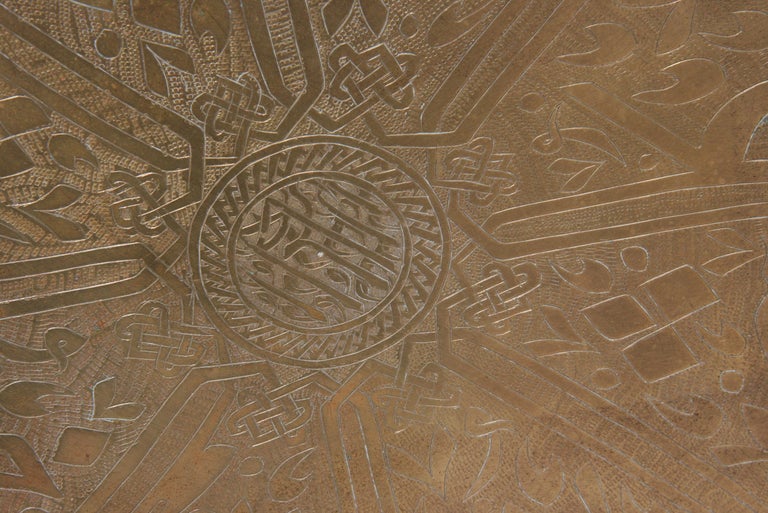 Hand Hammered Brass Middle Eastern Moorish Serving Tray For Sale at 1stDibs