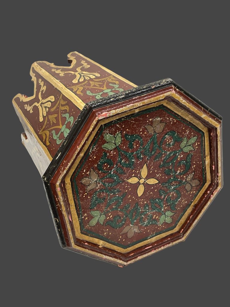 Moroccan Style Diminutive Painted Hexagonal Table For Sale at 1stDibs