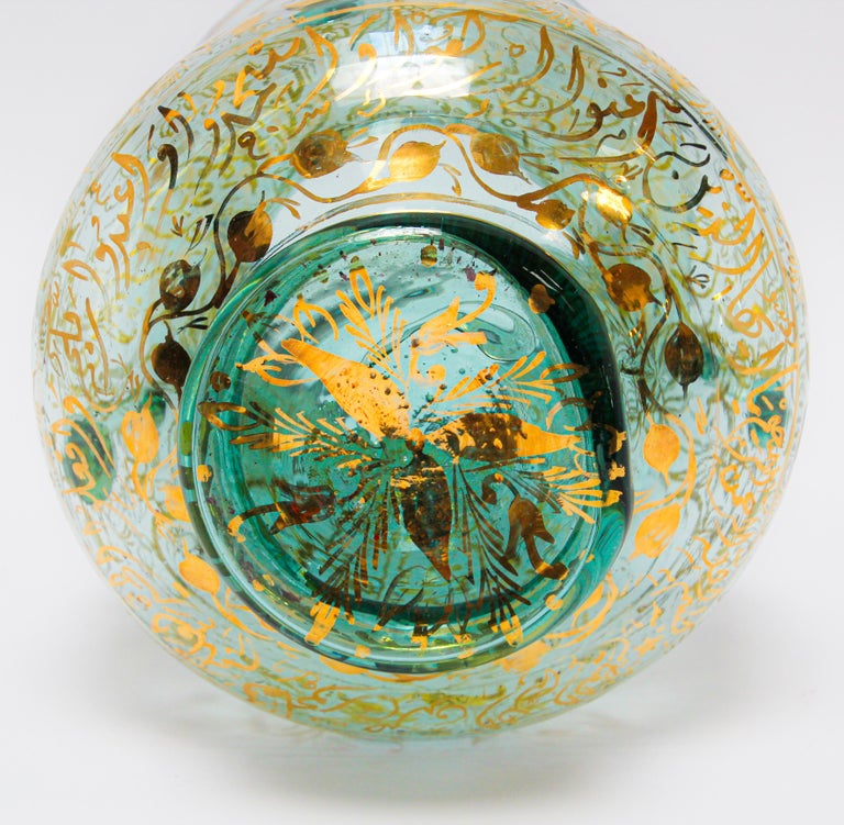 Handblown Mosque Glass Lamp in Mameluke Style Gilded with Arabic ...