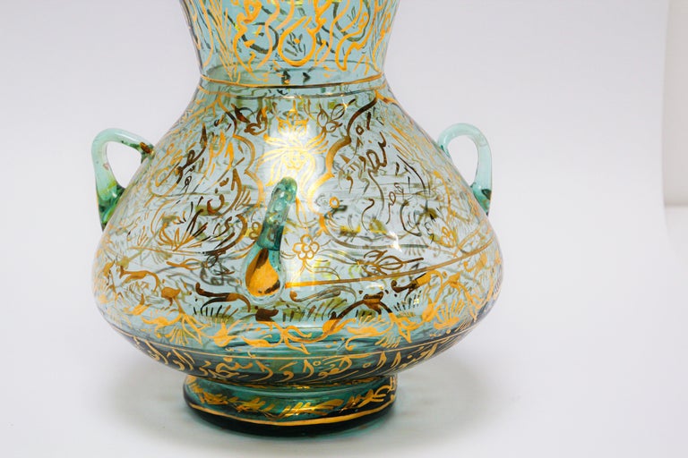 Handblown Mosque Glass Lamp in Mameluke Style Gilded with Arabic ...