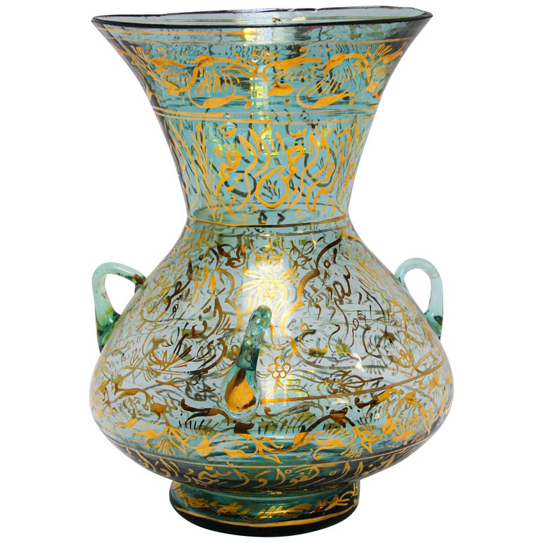 Handblown Mosque Glass Lamp in Mameluke Style Gilded with Arabic ...