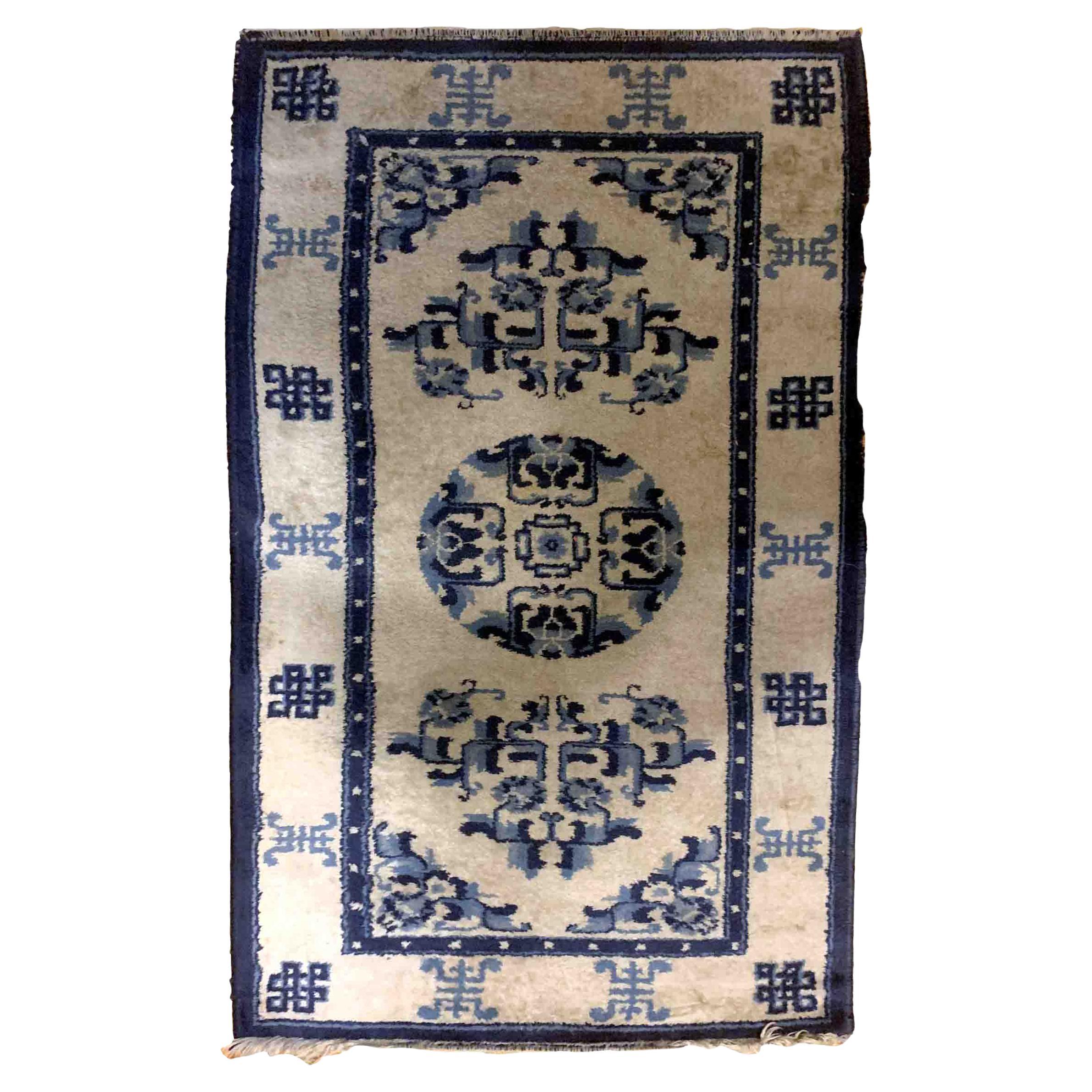 Handmade Antique Collectible Pair of Peking Chinese Rugs, 1870s, 1B327 ...