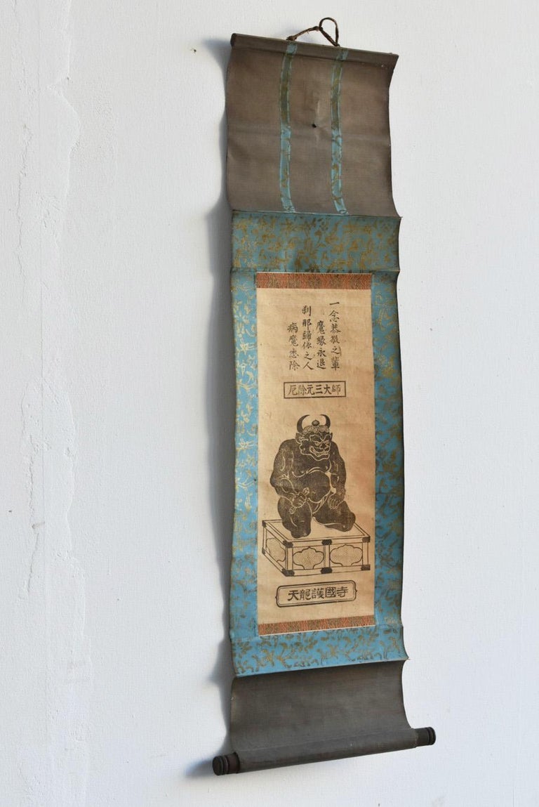 Hanging Scroll of Japanese Antique Demon Prints/Woodblock Prints/1850 ...