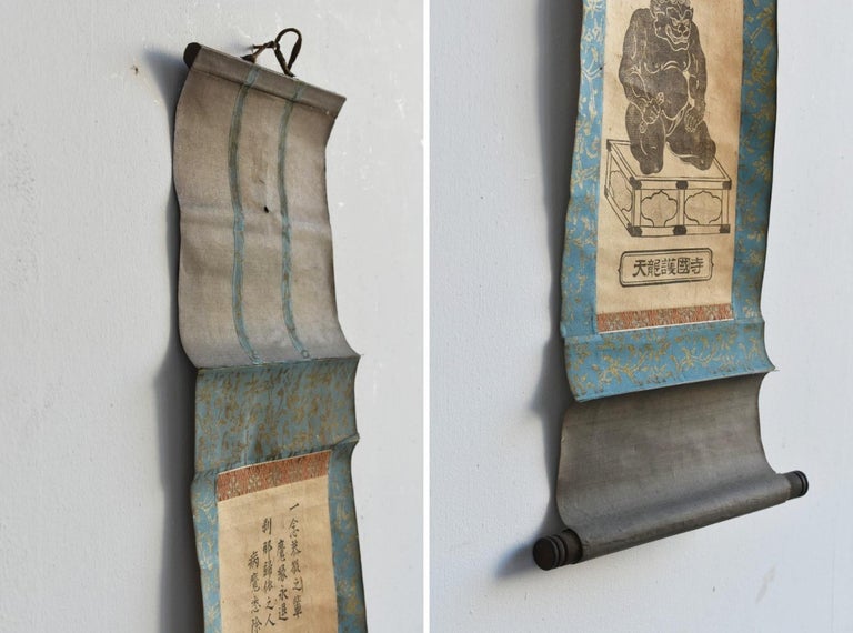 Hanging Scroll of Japanese Antique Demon Prints/Woodblock Prints/1850 ...