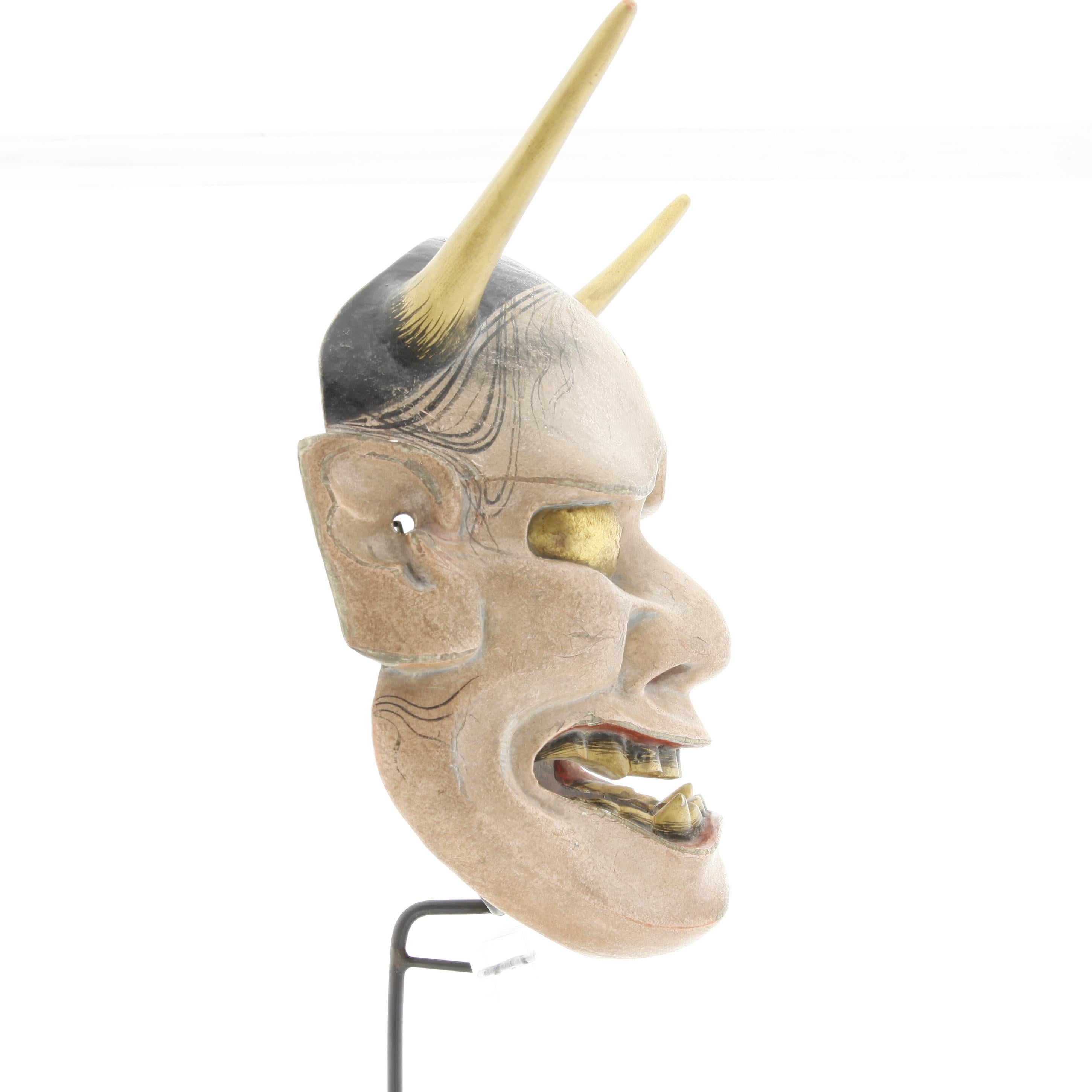 Hannya Noh Mask, Demon, Japanese Classical Theatre, 20th Century ...