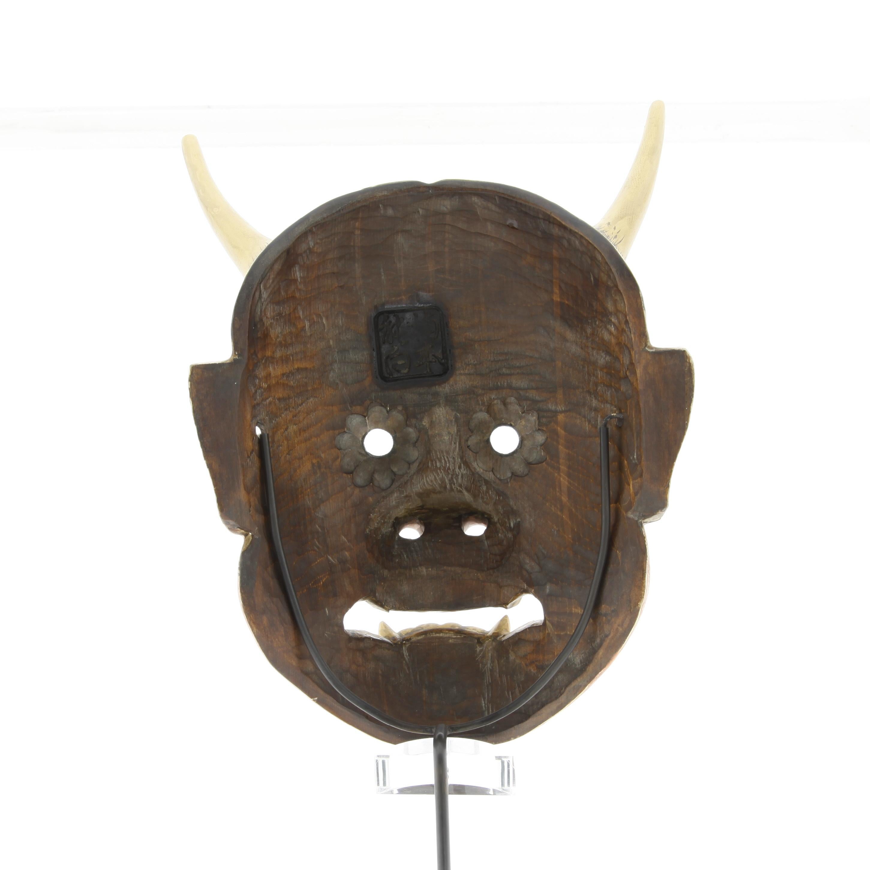 Hannya Noh Mask, Demon, Japanese Classical Theatre, 20th Century ...