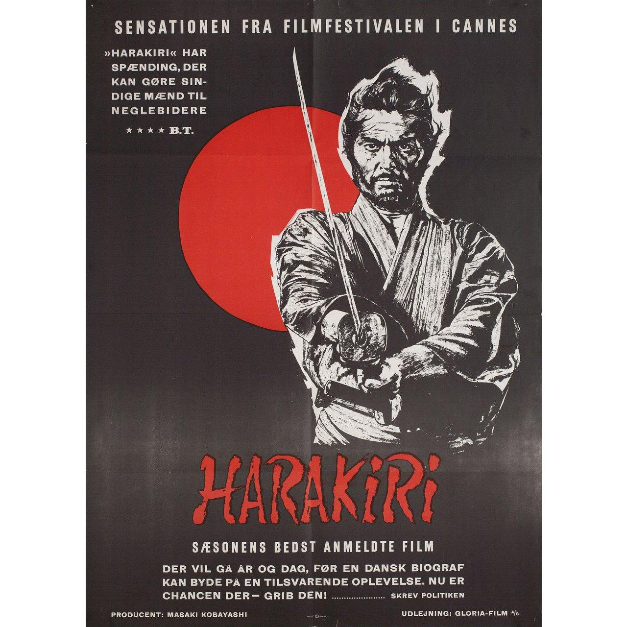 Harakiri 1962 Danish A1 Film Poster at 1stDibs