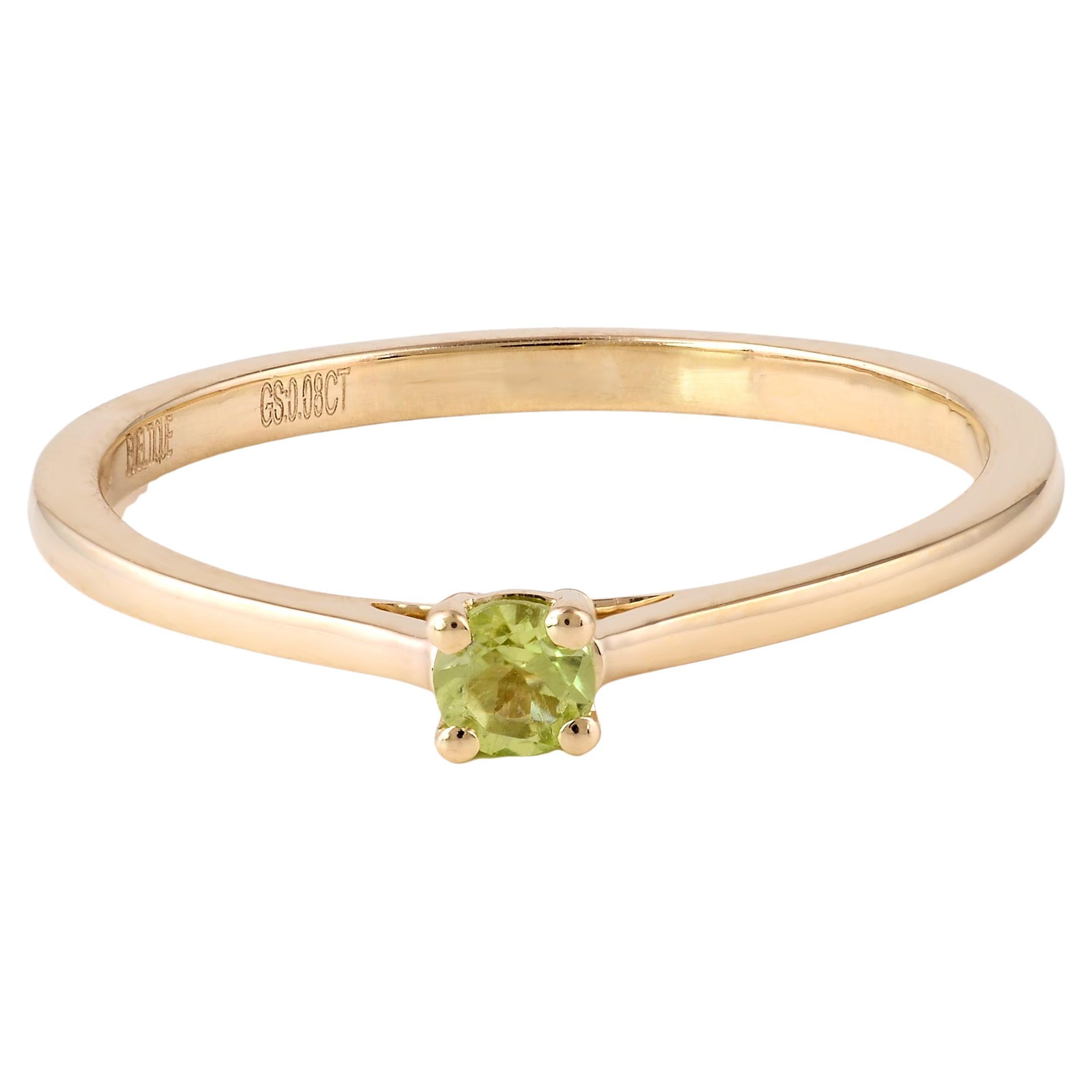 "Harmony in Green: 14k Yellow Gold Peridot Ring" For Sale at 1stDibs