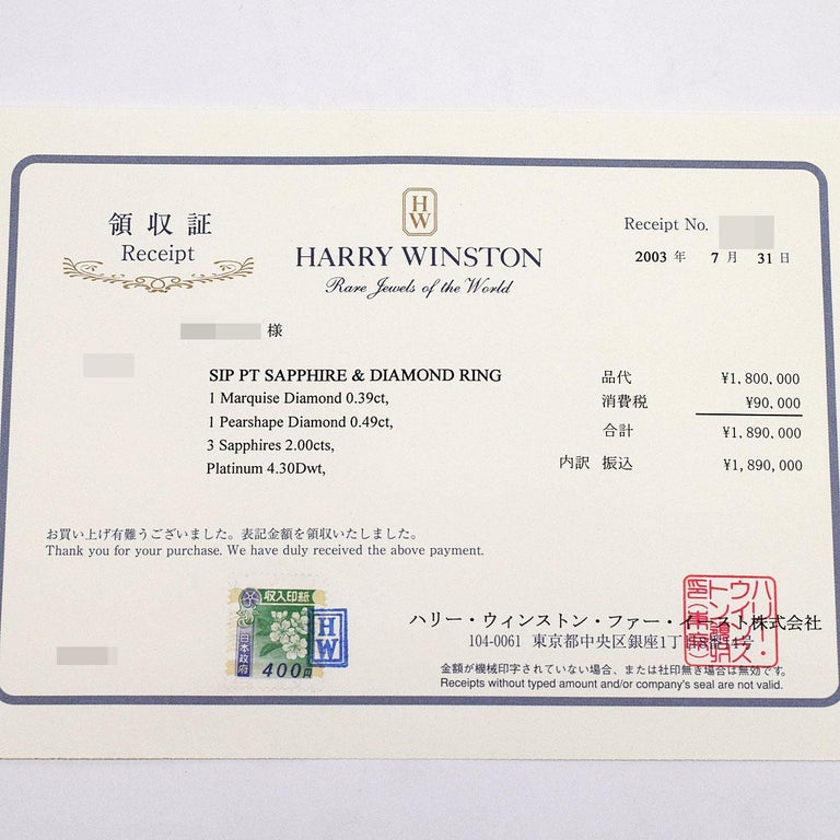 Harry Winston Cluster by HW Pink Sapphire and Diamond Platinum Ring at ...