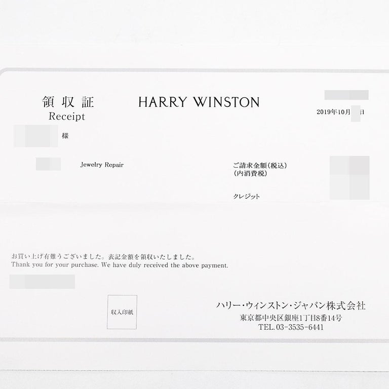 Harry Winston Cluster by HW Pink Sapphire and Diamond Platinum Ring at ...