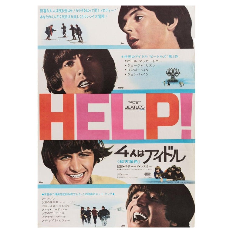 Help! 1965 Japanese B2 Film Poster For Sale at 1stDibs