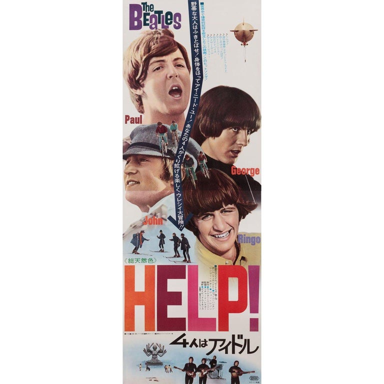 Help! 1965 Japanese STB Tatekan Film Poster For Sale at 1stDibs