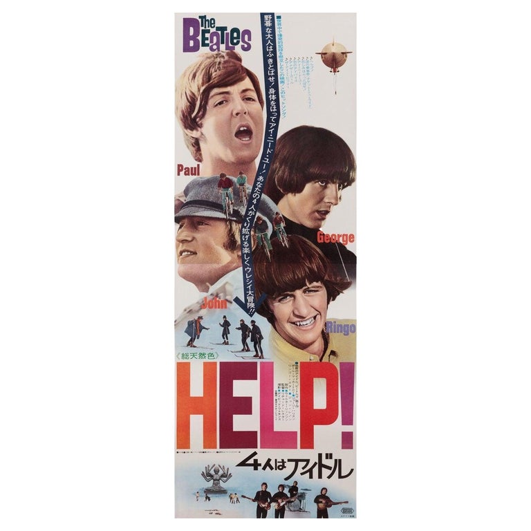 Help! 1965 Japanese STB Tatekan Film Poster For Sale at 1stDibs