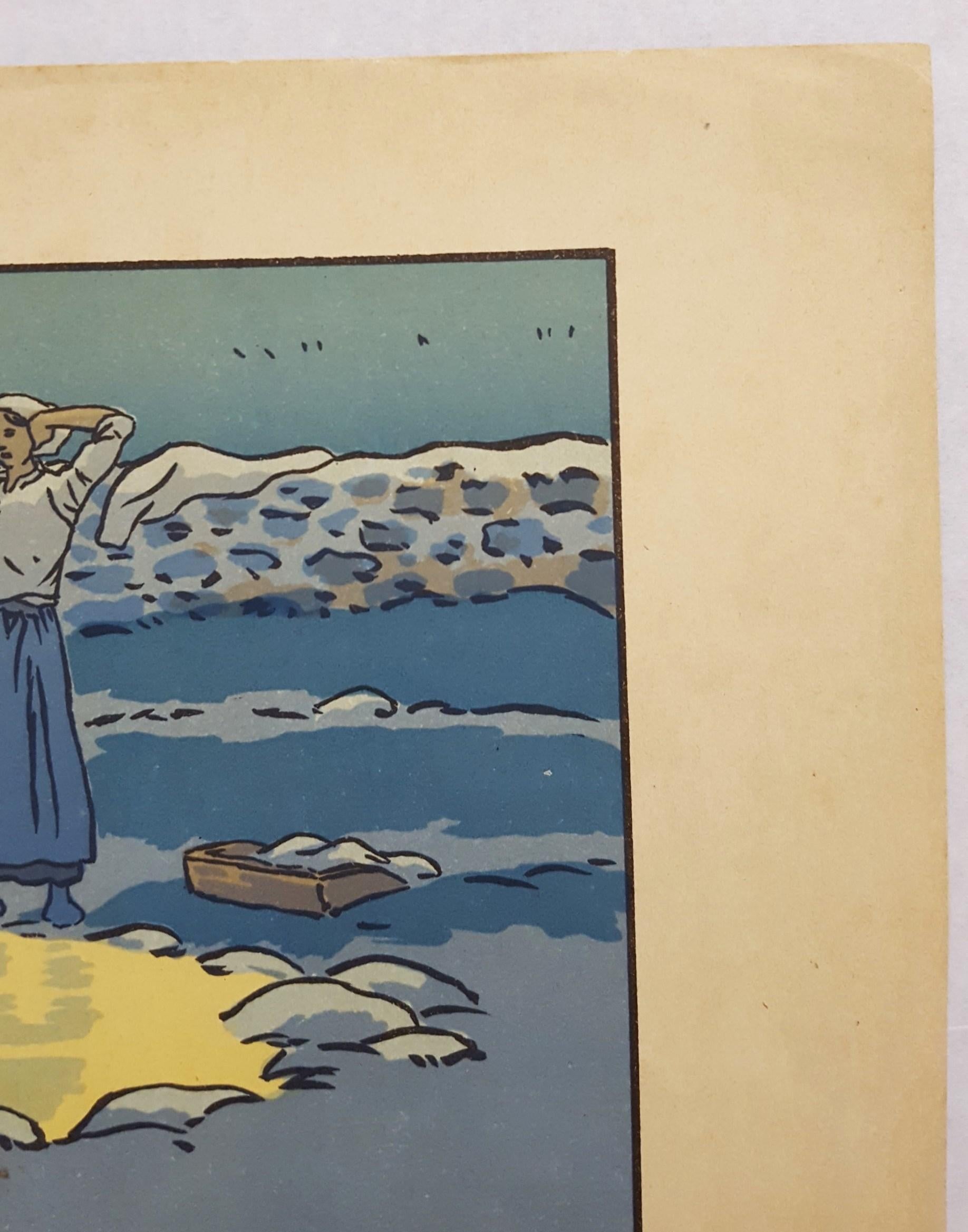 Henri Riviere - Le Lavoir au Haut-Trestaou For Sale at 1stDibs | lavoir ...