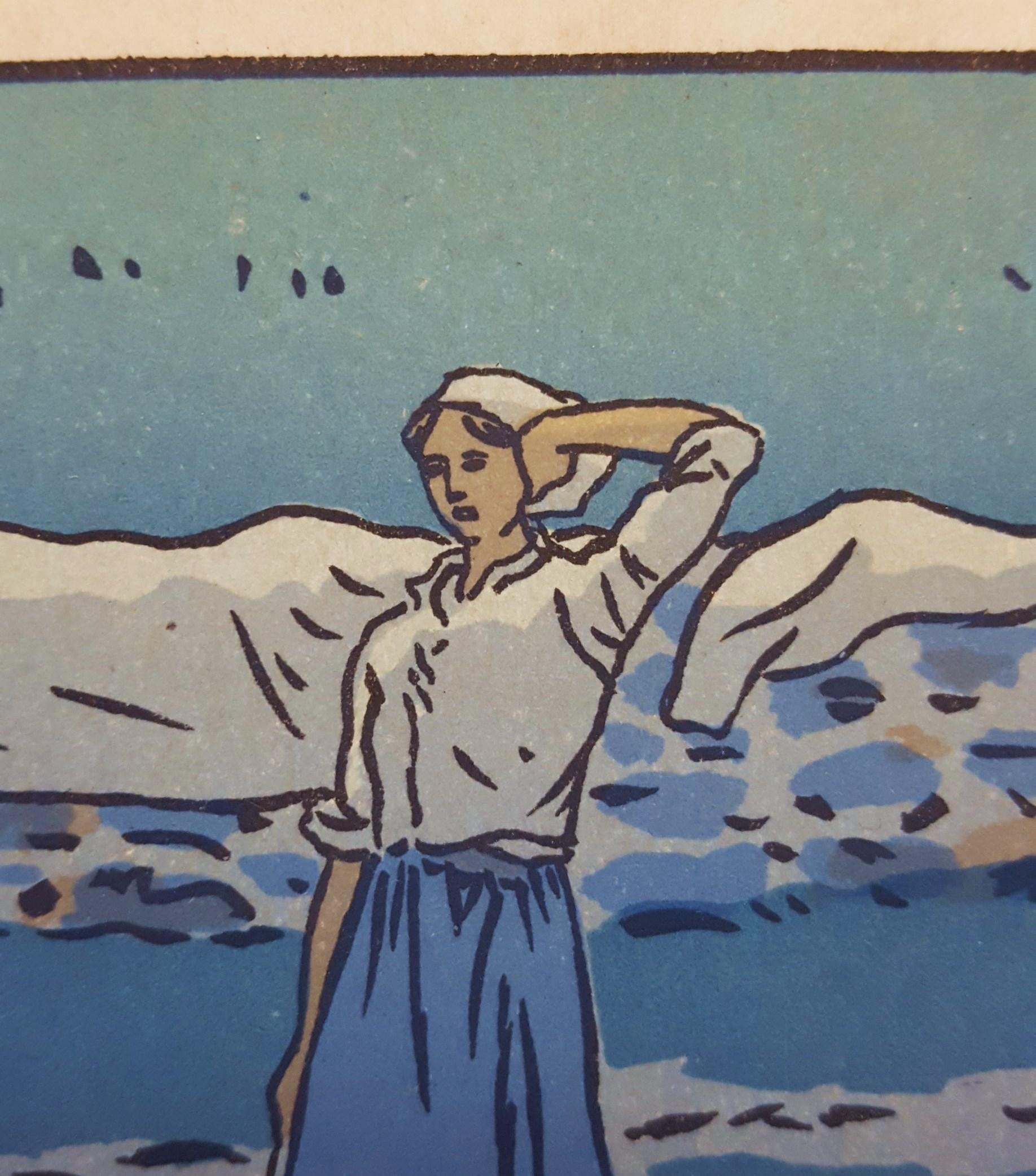 Henri Riviere - Le Lavoir au Haut-Trestaou For Sale at 1stDibs | lavoir ...