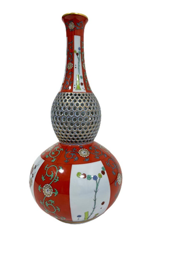 Herend Hungary Porcelain Bottle Shaped Openwork Gödöllő Vase at 1stDibs