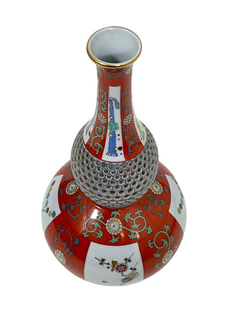Herend Hungary Porcelain Bottle Shaped Openwork Gödöllő Vase at 1stDibs