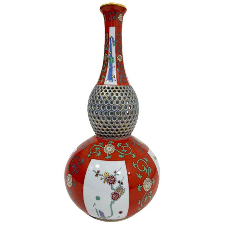 Herend Hungary Porcelain Bottle Shaped Openwork Gödöllő Vase at 1stDibs