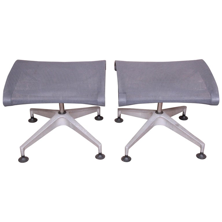 Herman Miller Modern Aluminum and Mesh Ottomans or Stools, Pair at 1stDibs