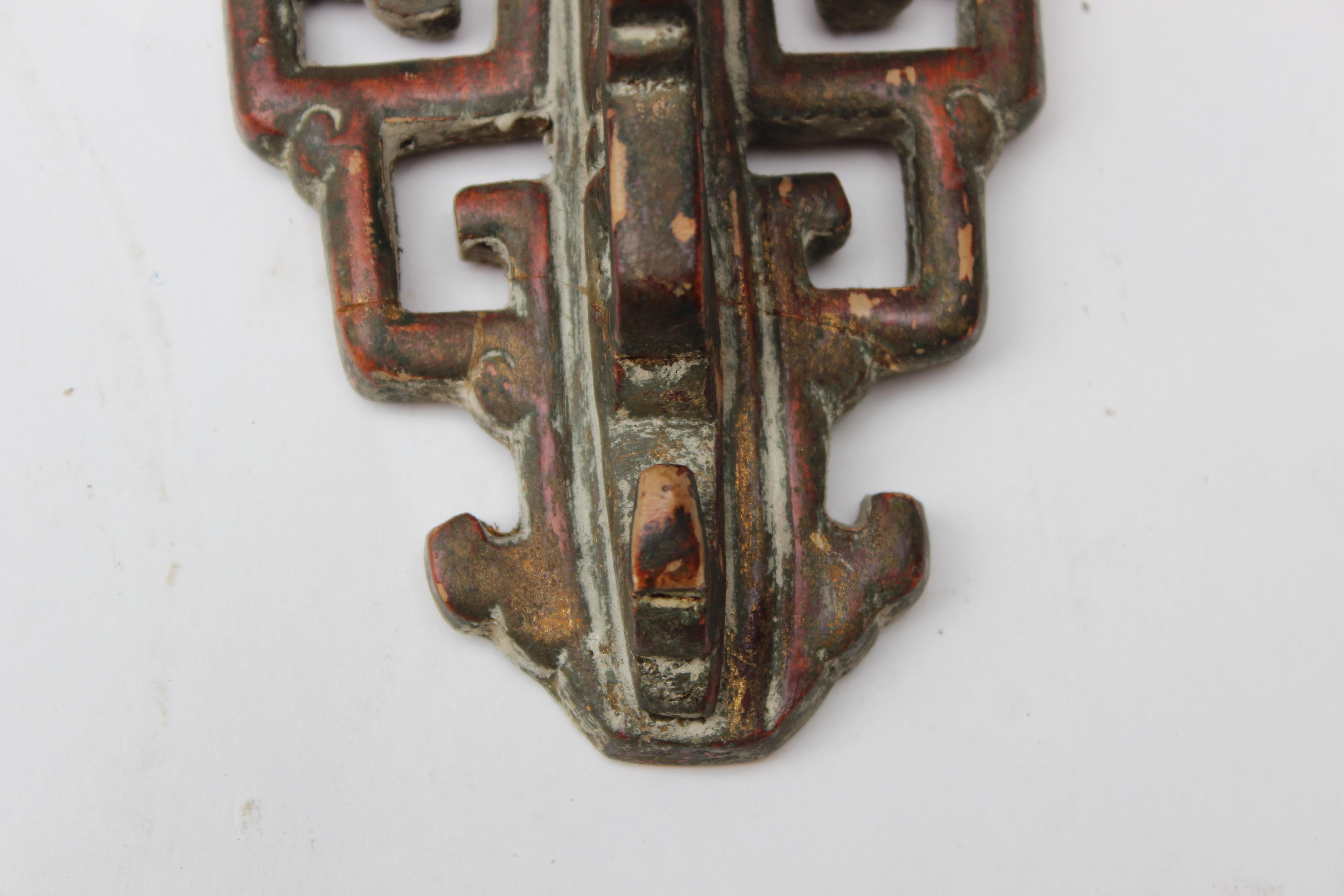 Pair of James Mont Style Ceramic Wall Brackets at 1stDibs