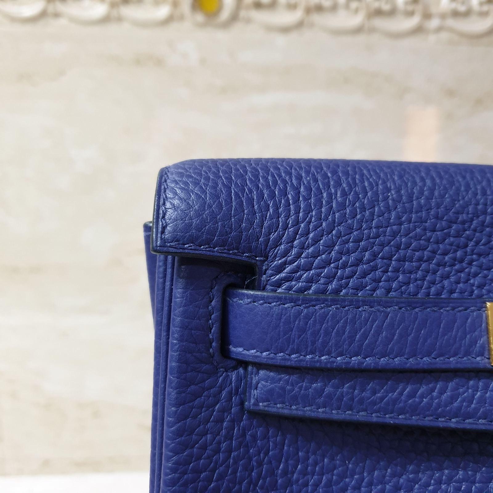 Hermes Kelly Ado II Bag Backpack For Sale at 1stDibs