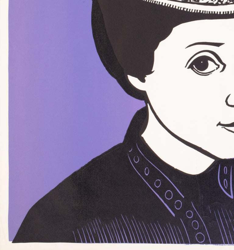 HESTER STREET 1975 London UK Quad Film Movie Poster, Strausfeld For ...