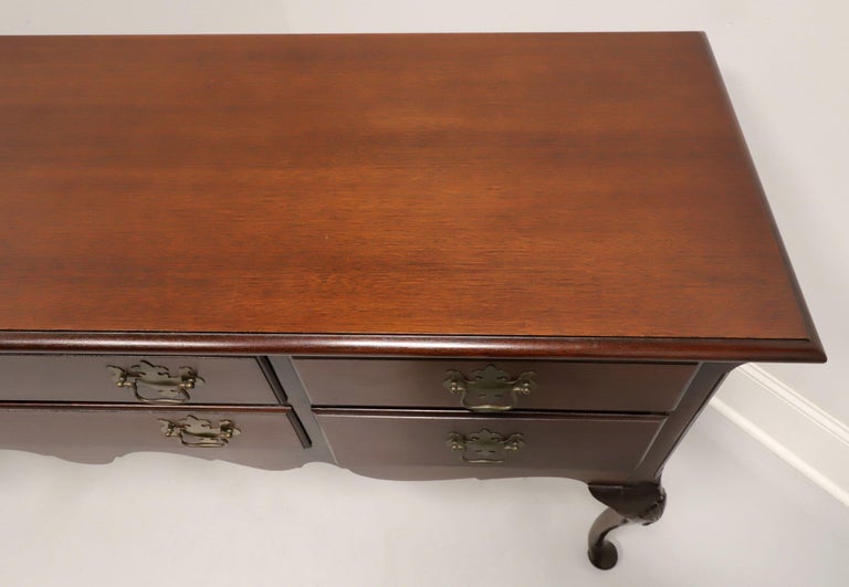 HICKORY CHAIR James River Plantations Mahogany Queen Anne Huntboard ...