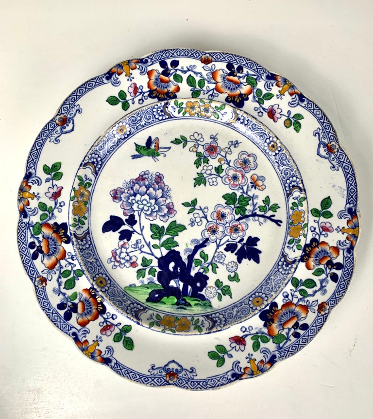 Hicks and Meigh Ironstone England circa 1820 at 1stDibs