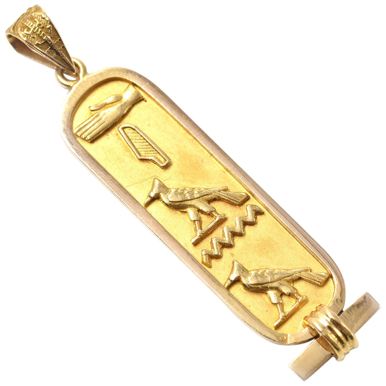 Gold Cartouche - 11 For Sale on 1stDibs