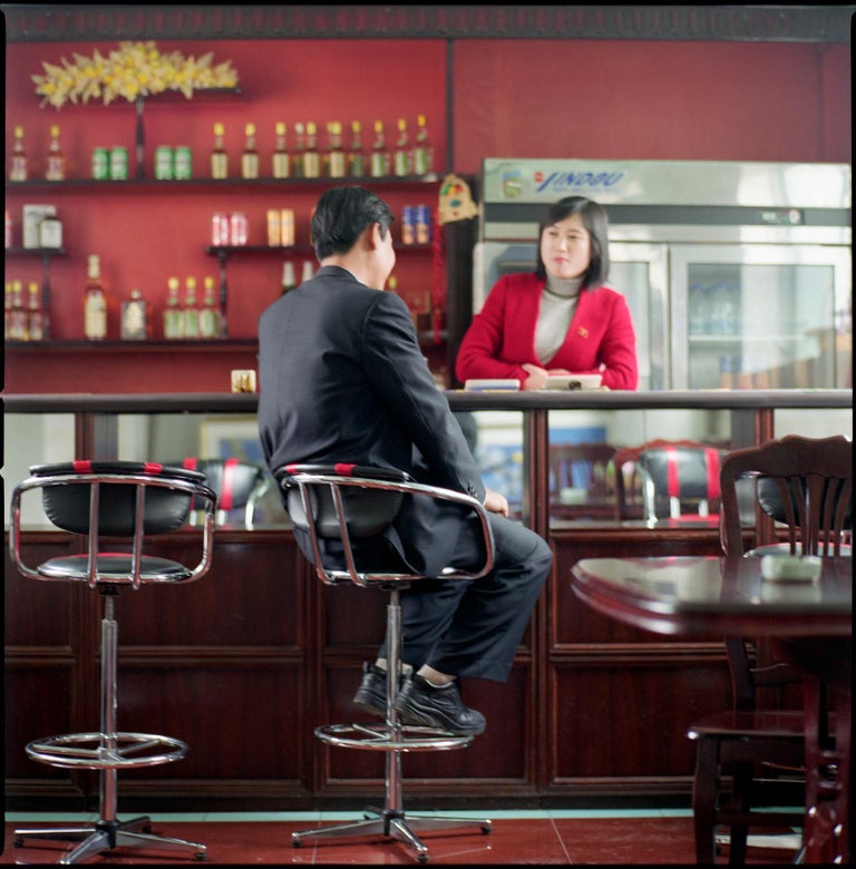 Hiroshi Watanabe - Bar, Kaesong Folk Hotel, North Korea For Sale at 1stDibs